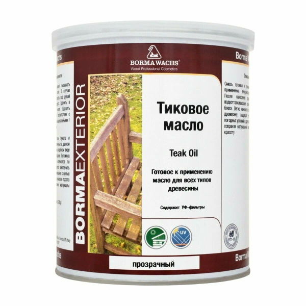 Borma WachsМасло тиковое EN0361 (1л) купить на OZON по низкой цене ...