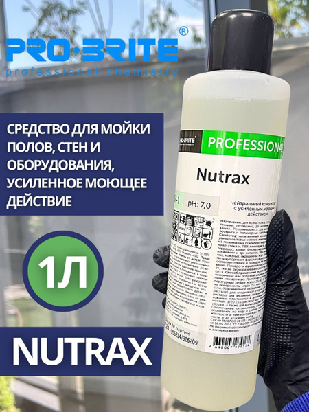 Нейтральный концентрат Pro-Brite: NUTRAX 1л с усиленным моющим действием (арт. 087-1) купить на ...