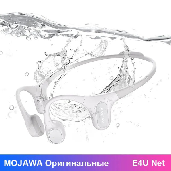 MOJAWA Беспроводные наушники с микрофоном Mojawa Run Plus, светло-серый купить на OZON по низкой ...