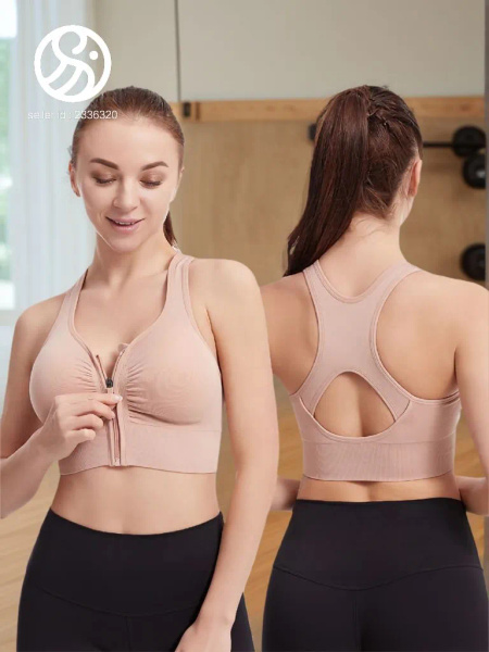 Бюстгальтер Женский H&M бралетт, размер 80B, 80C светло-розовый Полиамид застежка спереди купить ...