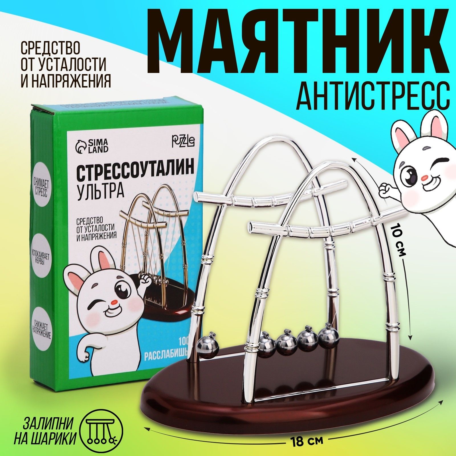 Деревянные сувениры купить на OZON по низкой цене