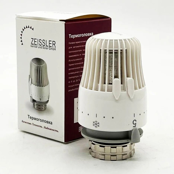 Термоголовка жидкостная TIM-ZEISSLER M30х1.5 арт.TH-D-0101 купить на OZON по низкой цене ...