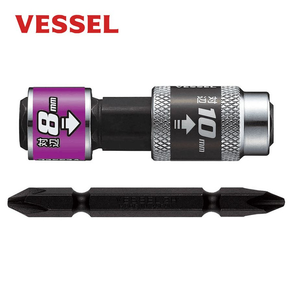 VESSEL Держатель бит для ударной отвертки и шуруповерта с ...
