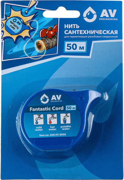 Нить сантехническая AV ENGINEERING Fantastic Cord 50 м (AVE-FC-0050 ...