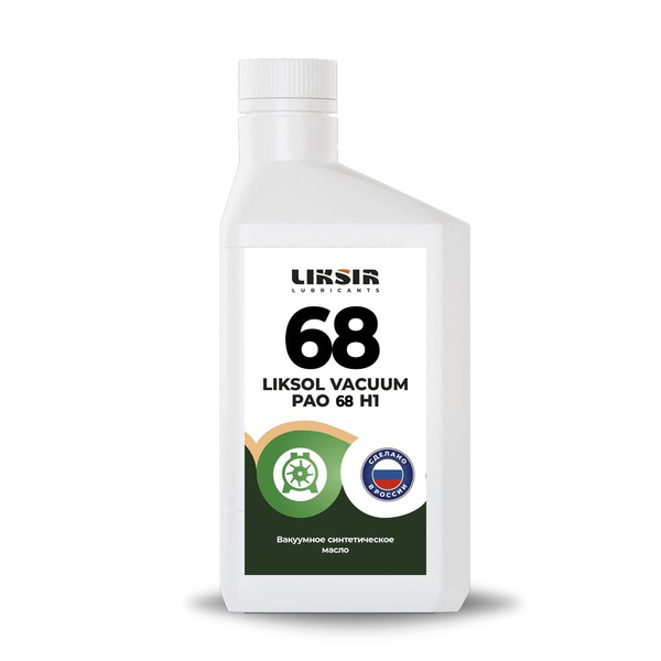 Вакуумное масло LIKSOL VACUUM PAO 68 H1 1л - купить по доступным ценам ...