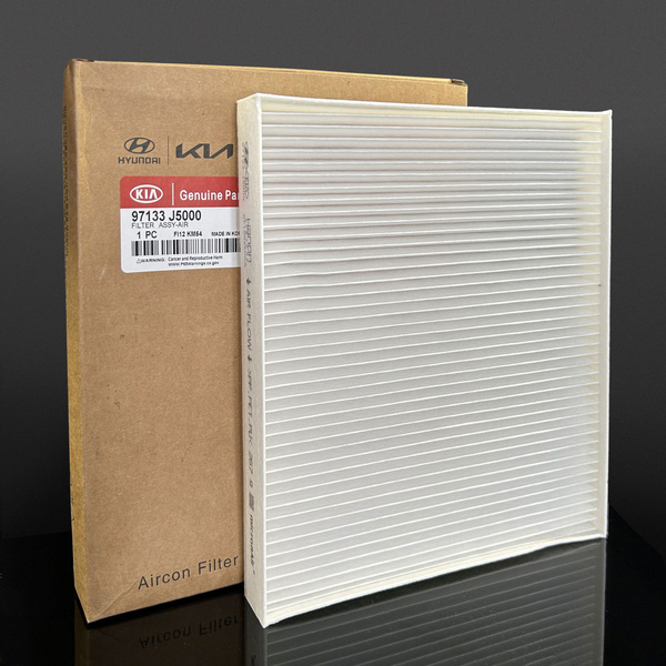 Фильтр салонный Hyundai-KIA 97133J5000 - купить по выгодным ценам в ...