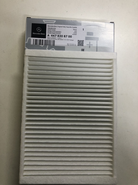 Фильтр салонный Mercedes-Benz для Mercedes Benz V Class A4478308700 ...