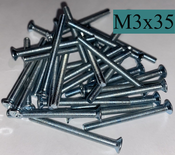 Винт M3 x , головка: Потайная, 20 шт - купить по выгодной цене в интернет-магазине OZON (1383417798)