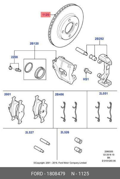 Диск тормозной перед Ford 1808479 - купить по низкой цене в интернет ...