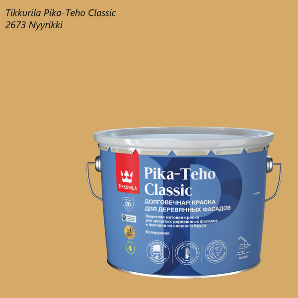 Краска Tikkurila для деревянных фасадов Pika-Teho Classic / Тиккурила ...