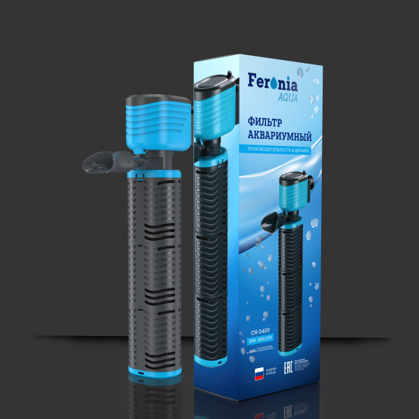 Фильтр для аквариума Feronia Aqua 35W Black для аквариума до 400 л. (2 ...
