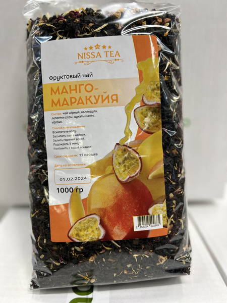 Фруктовый чай "Манго маракуйя" 1000г - купить с доставкой по выгодным ...