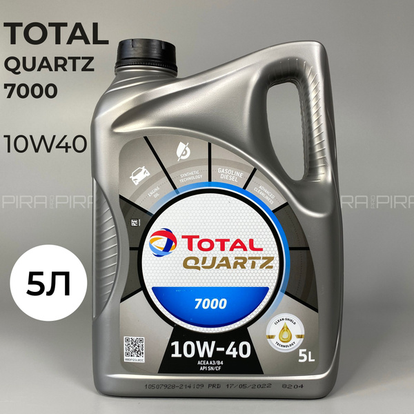 Характеристики Total QUARTZ 7000 10W-40 Масло моторное, Синтетическое, 5 л подробное описание ...