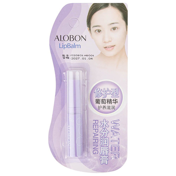 Бальзам для губ Виноград Alobon 2,6 гр - купить с доставкой по выгодным ...