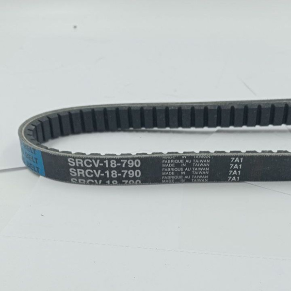 Ремень вариатора 18*790 Honda Lead-100 TW - купить по низким ценам в ...