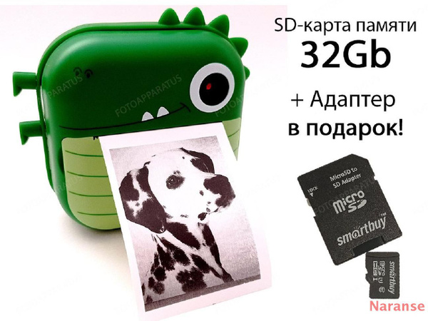 Детский фотоаппарат моментальной печати снимков на чековой ленте с SD ...