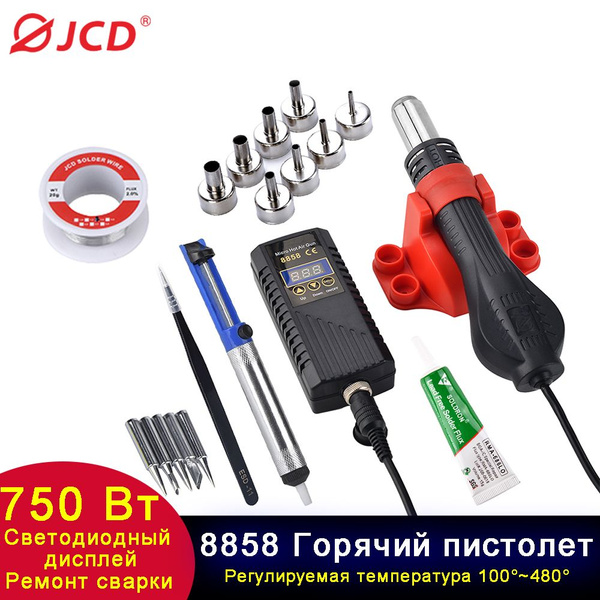 Паяльный фен JCD, Керамический нагреватель по низкой цене с доставкой в интернет-магазине OZON ...