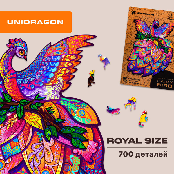 Деревянный пазл для взрослых и детей UNIDRAGON Original комплект в ...