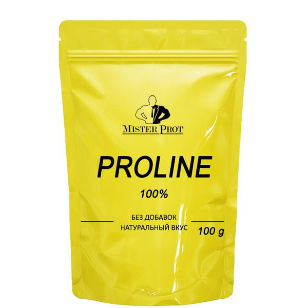 Пролин 100г, аминокислота L-Proline 100% Mister Prot, без добавок ...