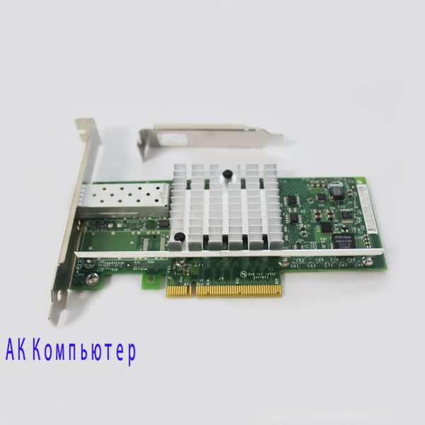 Intel Сетевая карта X520--SR1 - купить с доставкой по выгодным ценам в ...