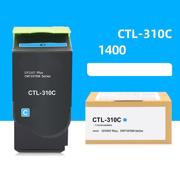 Соответствующий чернильный картридж для принтера PANTUM CTL-310KMYC купить по низкой цене с ...