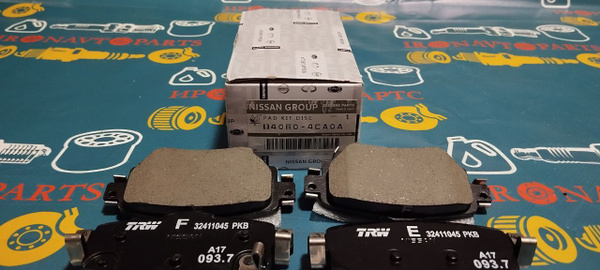 Колодки тормозные Nissan D40604CA0A Задние - купить по низким ценам в ...