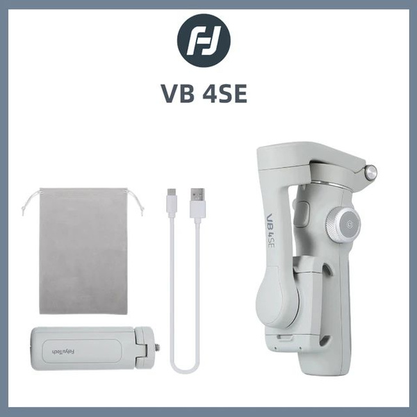 Стабилизатор для смартфона FeiyuTech feiyu Vb4SE купить по низкой цене с доставкой в интернет ...