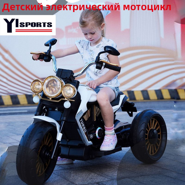 Детский электрический мотоцикл Harley подходит для детей в возрасте от ...