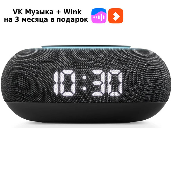Умная колонка VK MRC02 - купить по доступным ценам в интернет-магазине OZON (1603224456)