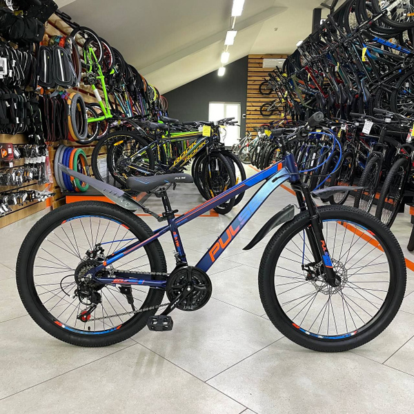 Велосипед горный 26'' PULSE MD 5000-35 14", алюминиевая рама, на рост ...