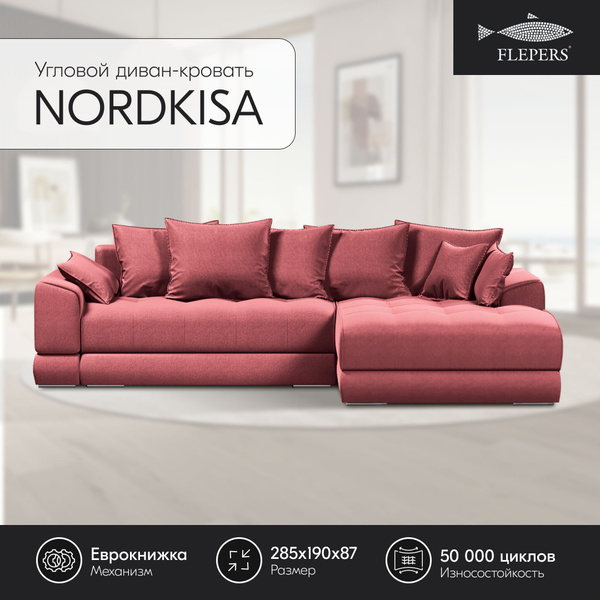 Диван угловой Nordkisa Velours Berry, диван раскладной еврокнижка, с ...