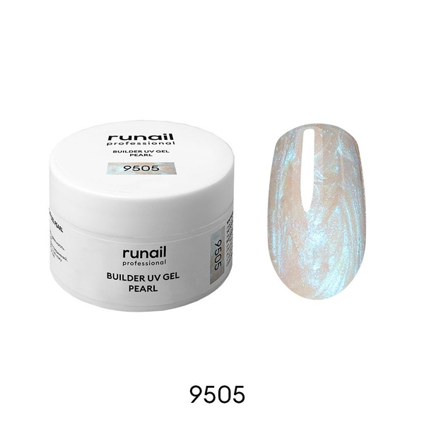 RuNail, BUILDER UV GEL PEARL - моделирующий УФ гель для ногтей c жемчужным эффектом №9505, 15 гр ...