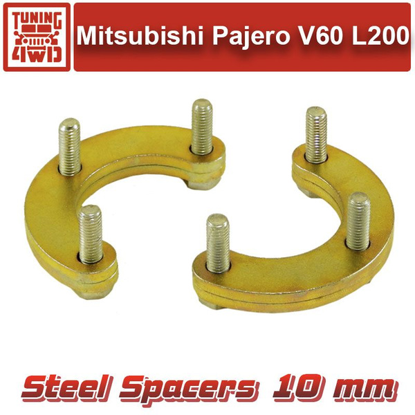 Проставки верхних шаровых Mitsubishi V60 10 мм - купить по доступным ценам в интернет-магазине ...