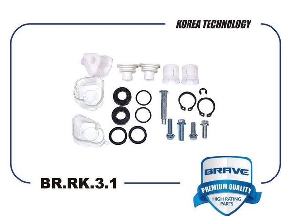 Ремкомплект кулисы КПП Daewoo Nexia/Chevrolet Lacetti/Lanos - BRAVE арт ...