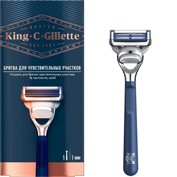 King C. Gillette Мужская Бритва Для Чувствительных Участков, 1 сменная ...
