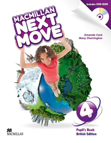 Macmillan Next Move 4 Student's Book Pack купить на OZON по низкой цене ...