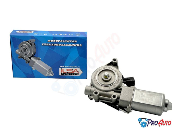Мотор стеклоподъемника (моторедуктор) (правый) усиленный "ILSA" ВАЗ LADA Kalina 1118, Priora ...