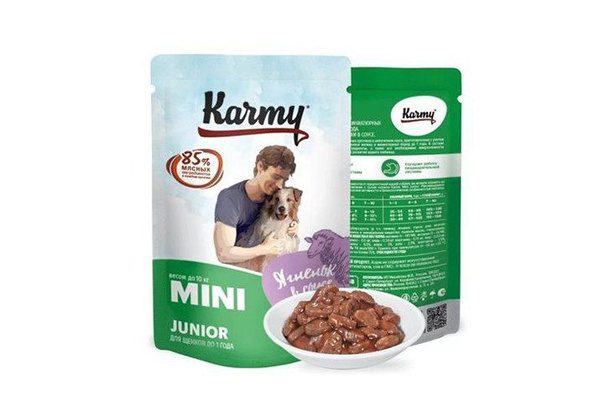 KARMY Mini Junior Влажный корм для щенков мелких пород, ягненок в соусе ...