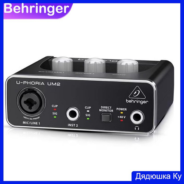 Звуковая карта Behringer UM2 купить по выгодной цене в интернет ...