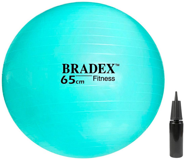 Bradex Фитбол, 65 см - купить по выгодным ценам в интернет-магазине OZON (1462607053)