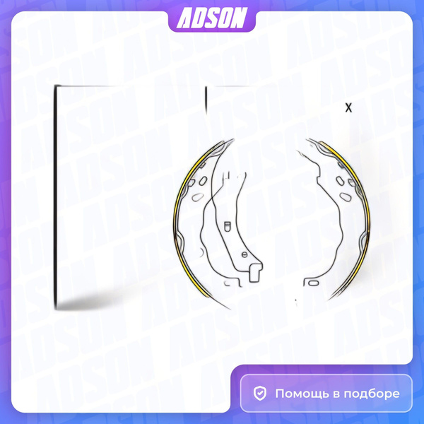 Колодки тормозные BLITZ BB5012 Задние - купить по низким ценам в ...