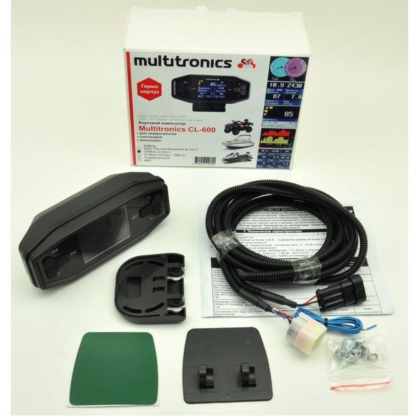 Бортовой компьютер Multitronics CL-600 3-pin (CF-MOTO) купить по выгодной цене в интернет ...