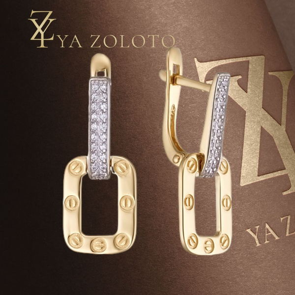 YA-ZOLOTO Серьги ювелирные Золото желтое 585 пробы - купить с доставкой по выгодным ценам в ...