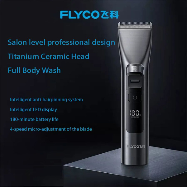 Электробритва FLYCO FC5916 -номер модели-4550f8d8ed89 - купить по выгодным ценам в интернет ...