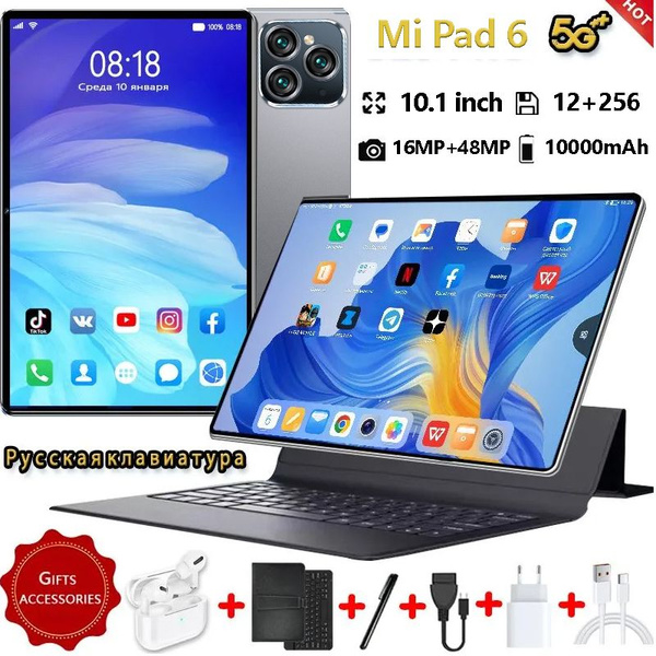 Купить планшет SZW Mi Pad6 Pro-0313 10.1", 256 GB по низкой цене: отзывы, фото, характеристики в ...