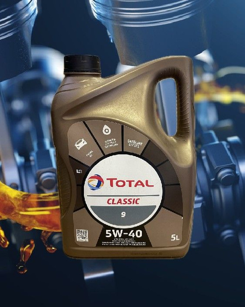Масло моторное Totall 5W-40 Синтетическое - купить в интернет-магазине ...