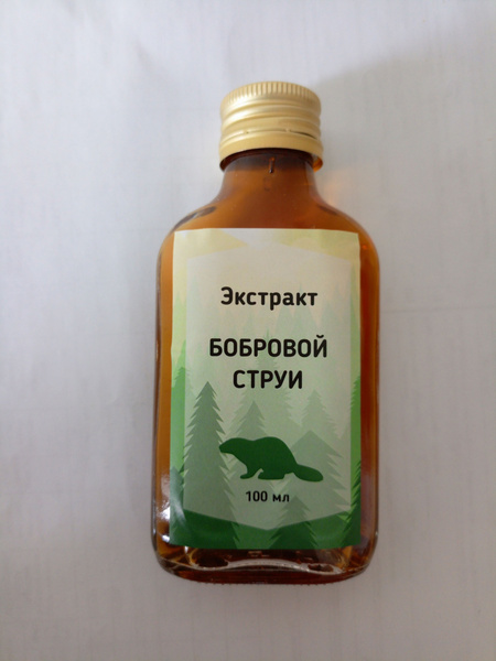 Бобровая струя Настойка Струи бобра, 100 мл - купить с доставкой по ...