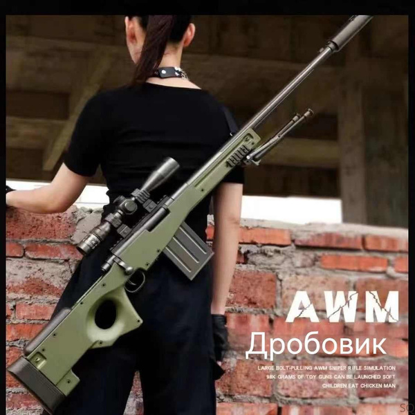 Деревянная снайперская винтовка Vozwooden AWP / AWM СтикерБомбинг Стандофф 2 / АВМ Stickerbomb ...