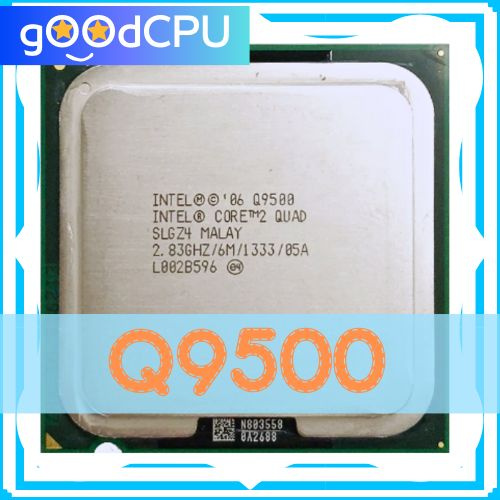 Процессор Intel Core 2 Quad, OEM (без кулера), 4 яд., 2.83 ГГц купить ...