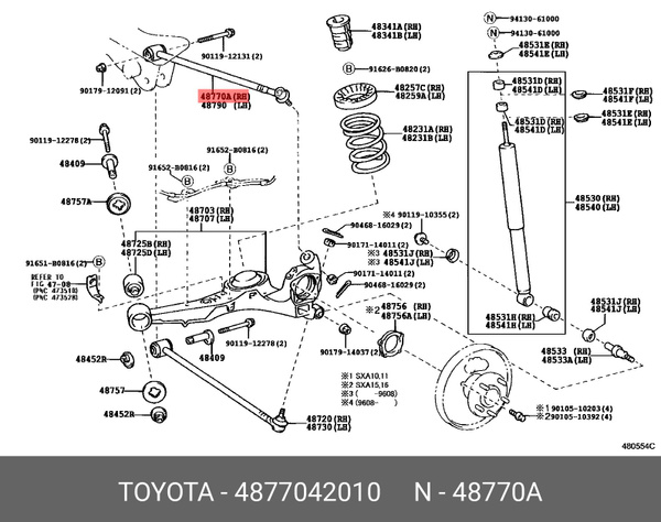 Рычаг подвески зад прав Toyota 48770-42010 купить c доставкой на OZON ...